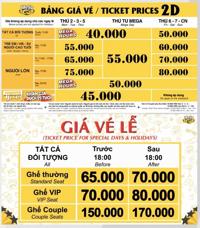 Mega GS Cao Thắng - Lịch chiếu, Giá vé