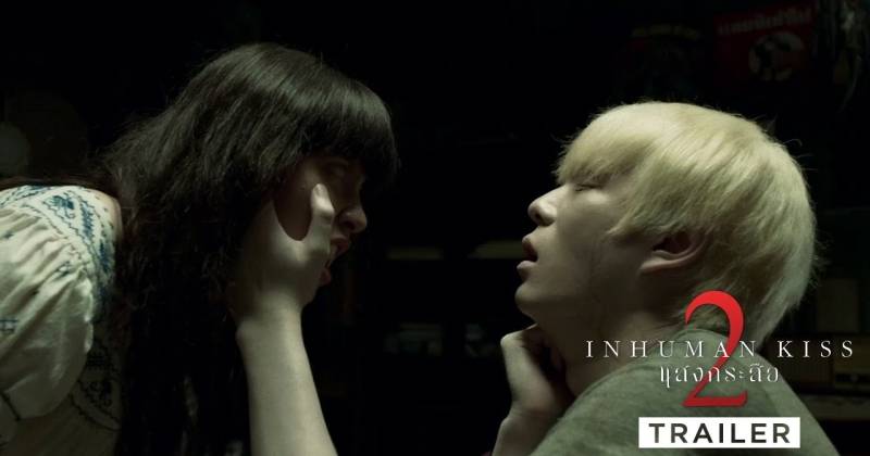 [Review] Ma Lai Rút Ruột (Inhuman Kiss 2) | Tin tức, Lịch chiếu, Mua vé xem phim, Review phim
