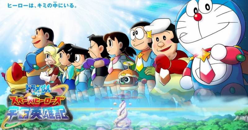 Doraemon: Nobita Và Những Hiệp Sĩ Không Gian - Doraemon: Nobita's Space ...